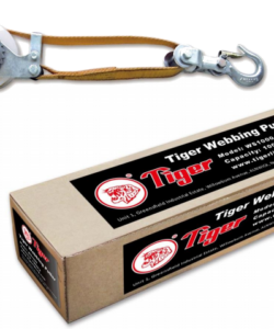 Tiger Webbing Puller | Web Puller | Lifting Hoists Direct